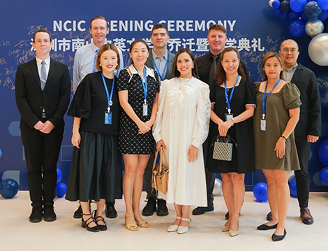 深圳市南山中英文学校